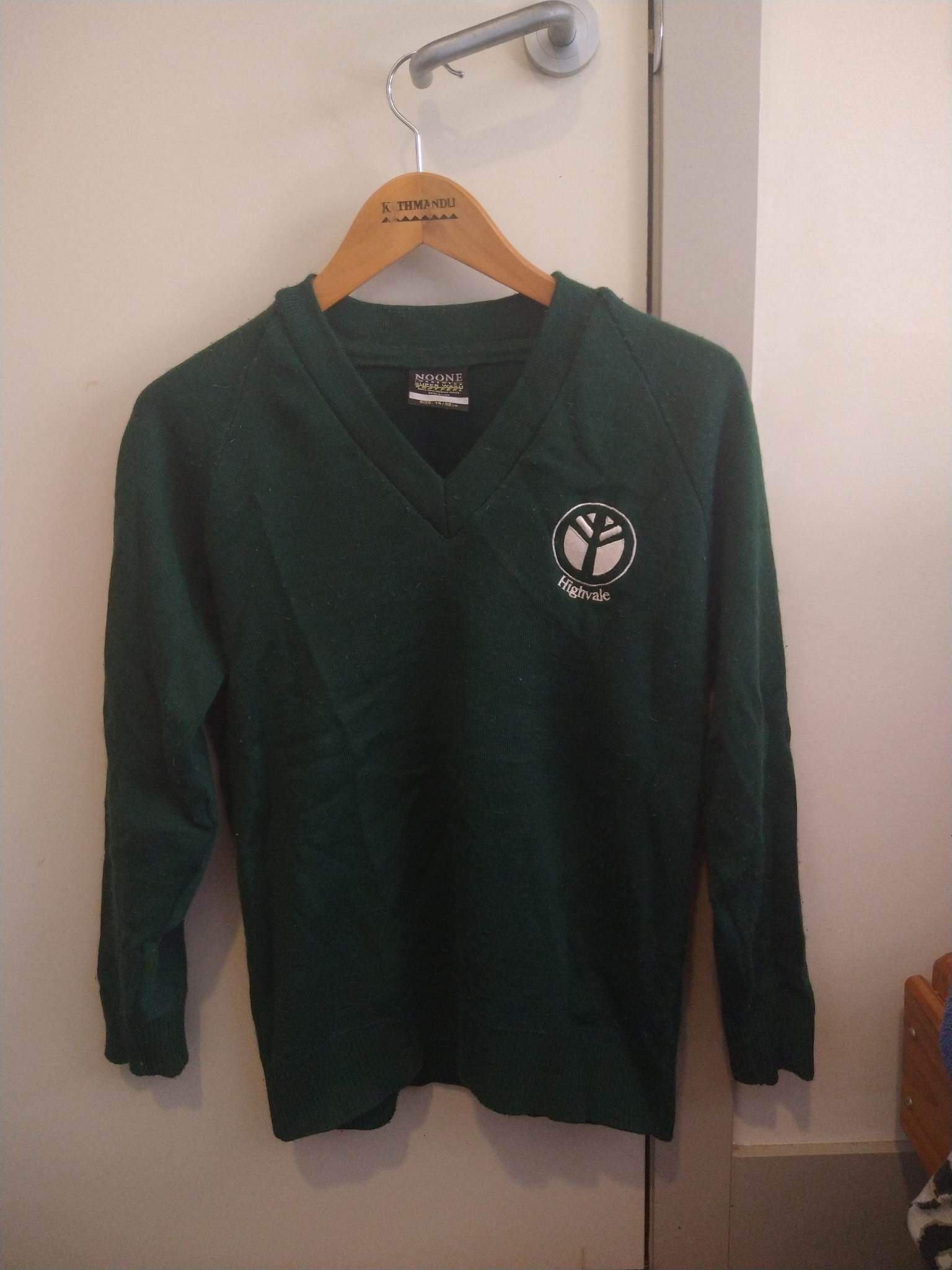 Highvale Secondary College Second Hand Uniform Shop